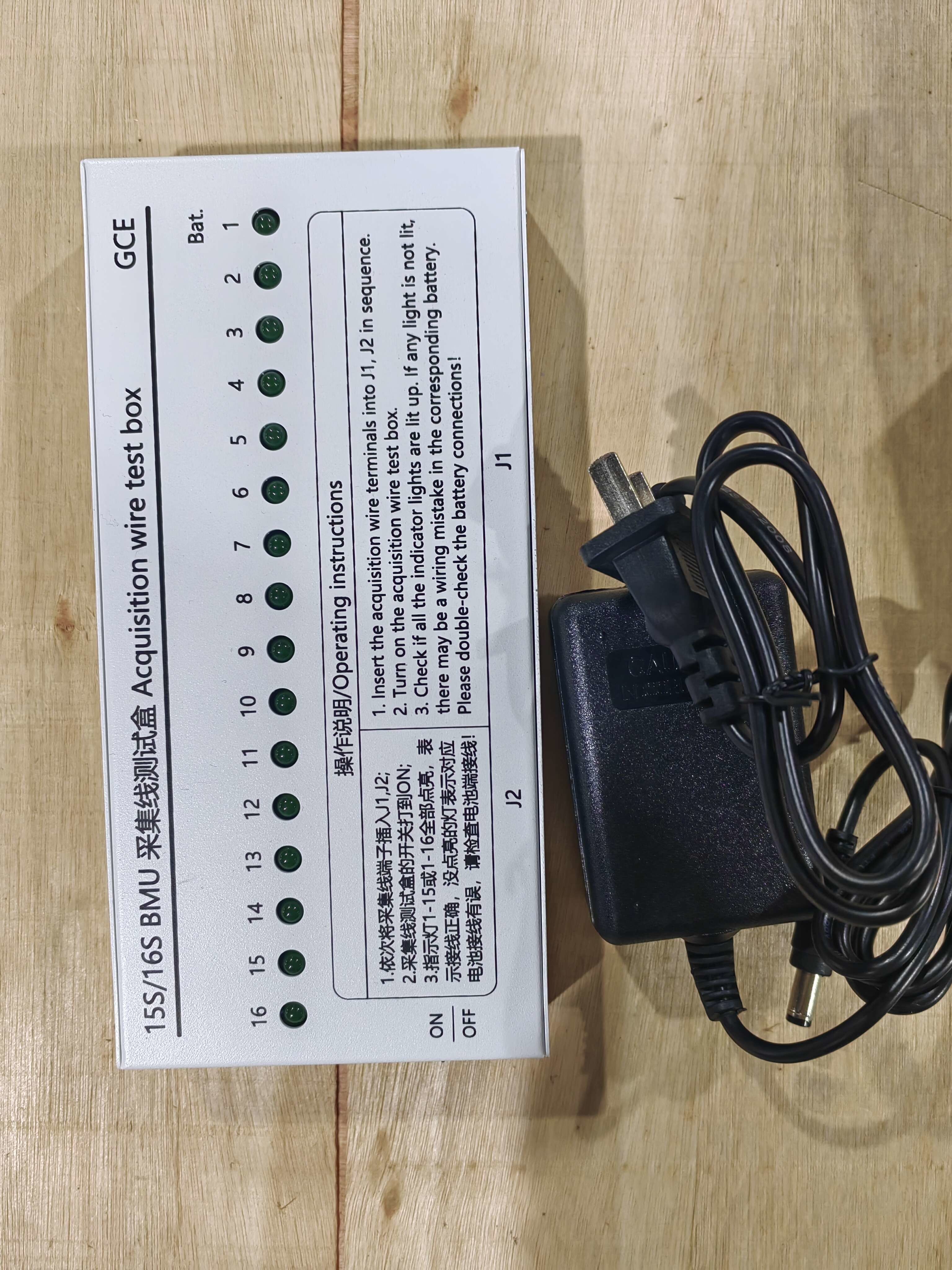 Introducing the GCE 15S/16S Battery Module Line Sequence Testing Instrument