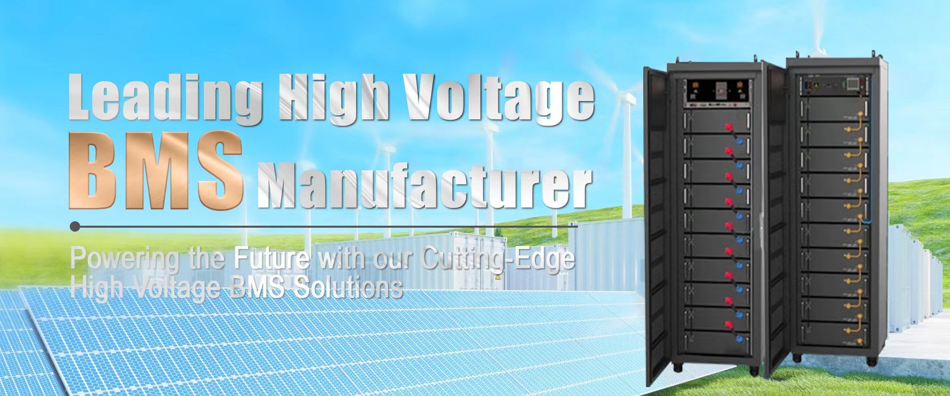 What are overcurrent, overvoltage and undervoltage